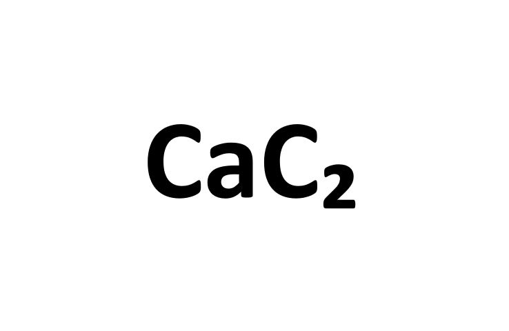 Calcium Carbide 100g | Pro Source