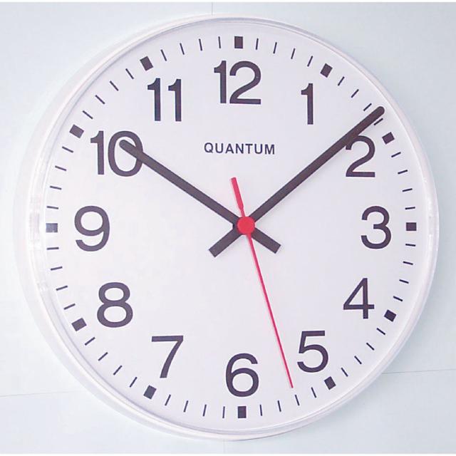 School Clocks, Classroom & School Wall Clocks | Hope