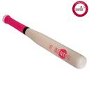Rounders Bat & Wooden Rounders Bat Supplies | Davies Sports