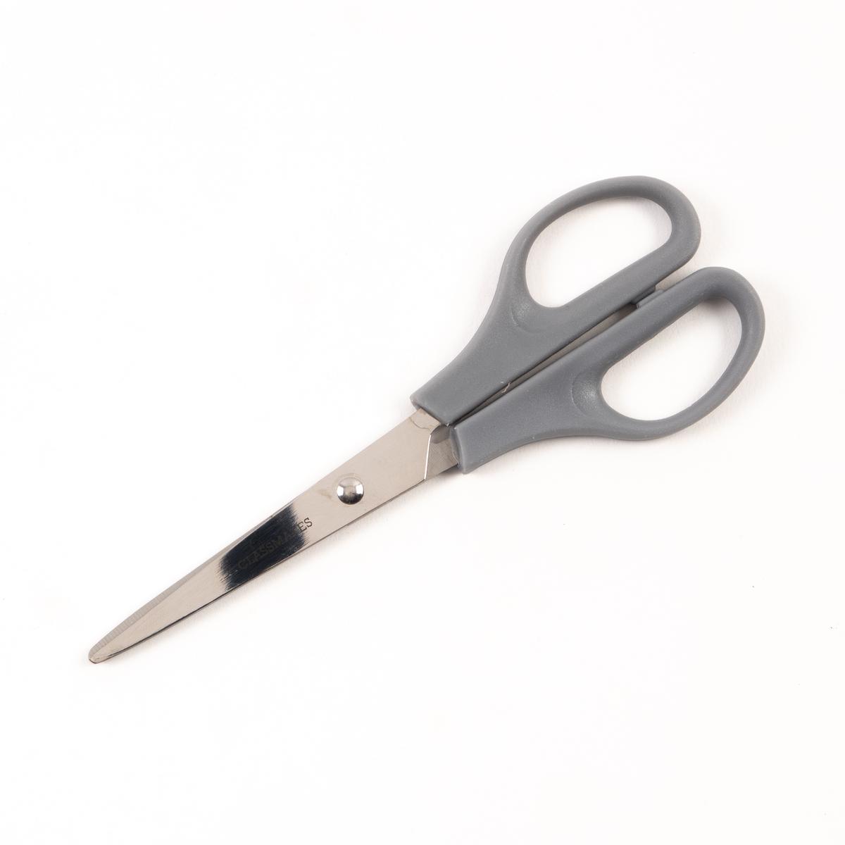 School Office Scissors & All Purpose Office Scissors | GLS