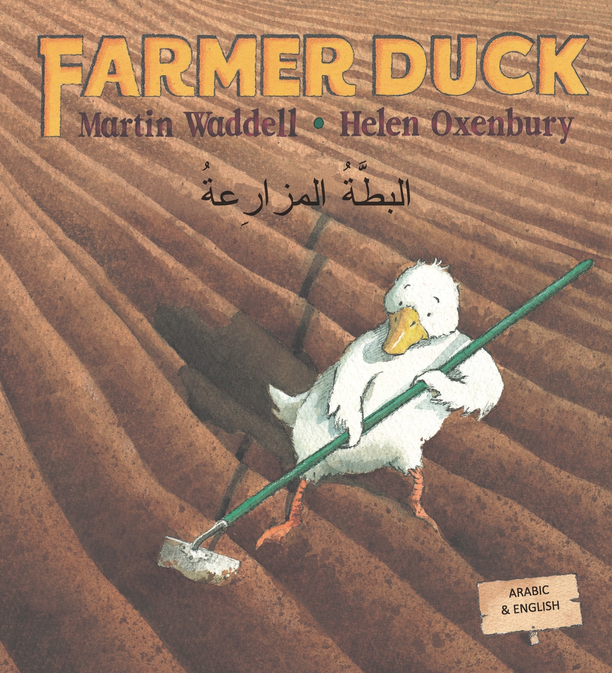 Farmer Duck: Arabic and English Version | CP00051713 | Findel Dryad