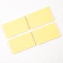 Post It Notes, Sticky Notes & Sticky Note Sets | GLS