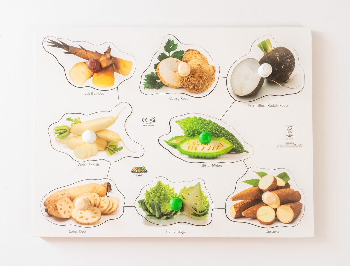 Just Jigsaws Wooden Exotic Vegetable Peg Puzzle | GP00054110 | GLS