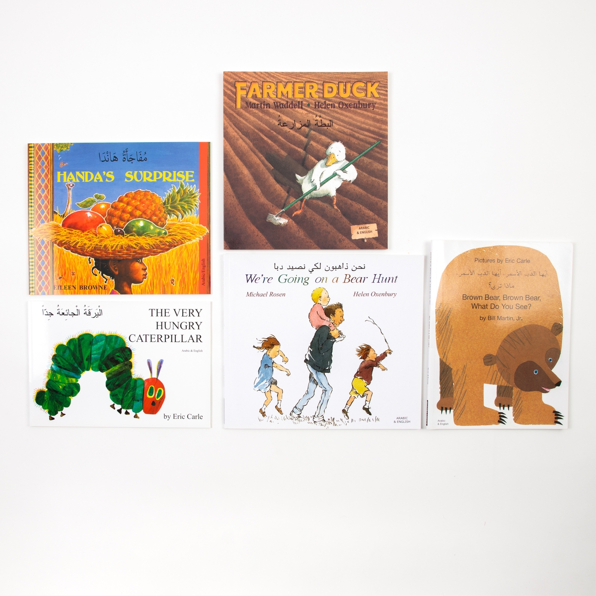 Arabic Storybook Pack | CP051938 | Findel International